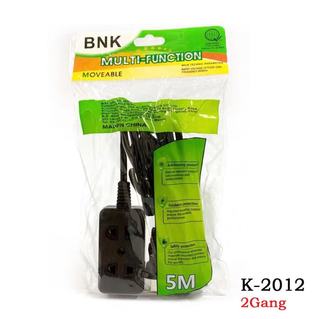 BNK EXTENSION WIRE/POWER OUTLET CORD EXTENSION 5Meters ( 3-G&4-G ) | Shopee Philippines