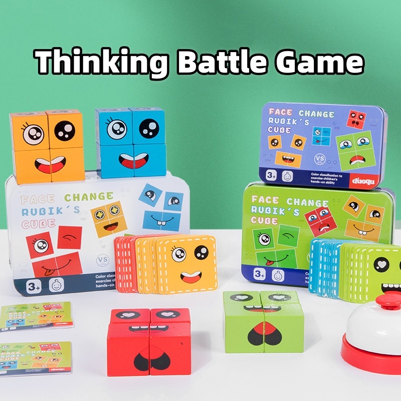 (Spot goods)Expression Puzzle Building Blocks GameChildren's ...