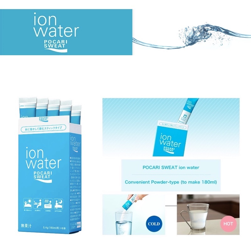 Otsuka Pocari Sweat ION WATER Powder-type (5.4g sticks X 8 in 1 Box ...