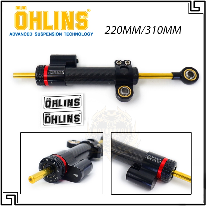 Ohlins Stabilizer Motorcycle Carbon Universal 220MM/310MM Adjustable ...