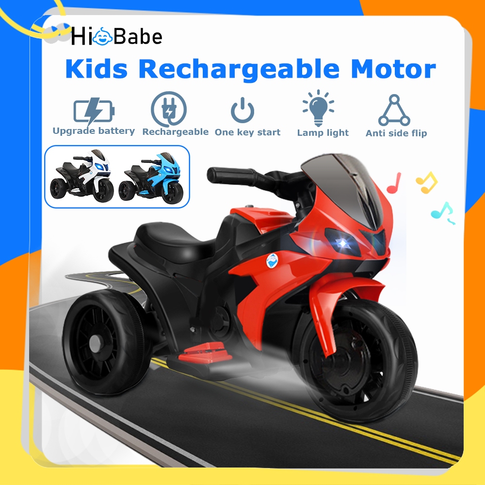 Motorbike for Kids Rechargeable Motorcycle for Kids Mini Moror Electric ...
