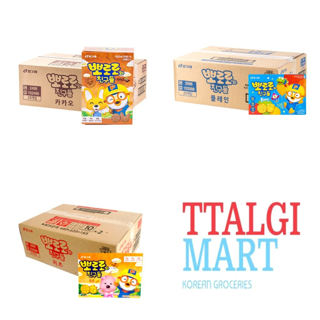PORORO FRIENDS (CHEESE) 65G / (CACAO) 65G / (PLAIN) 65G 1BOX (20PCS) | Shopee Philippines