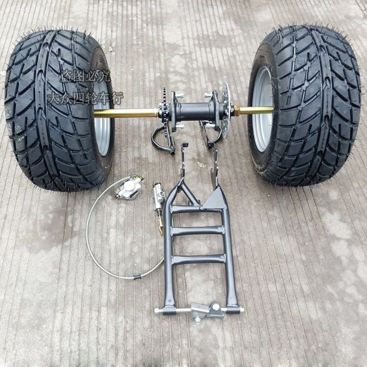 DIY tricycle Self-made four-wheeler Rear axle of the tricycle 81CM rear ...