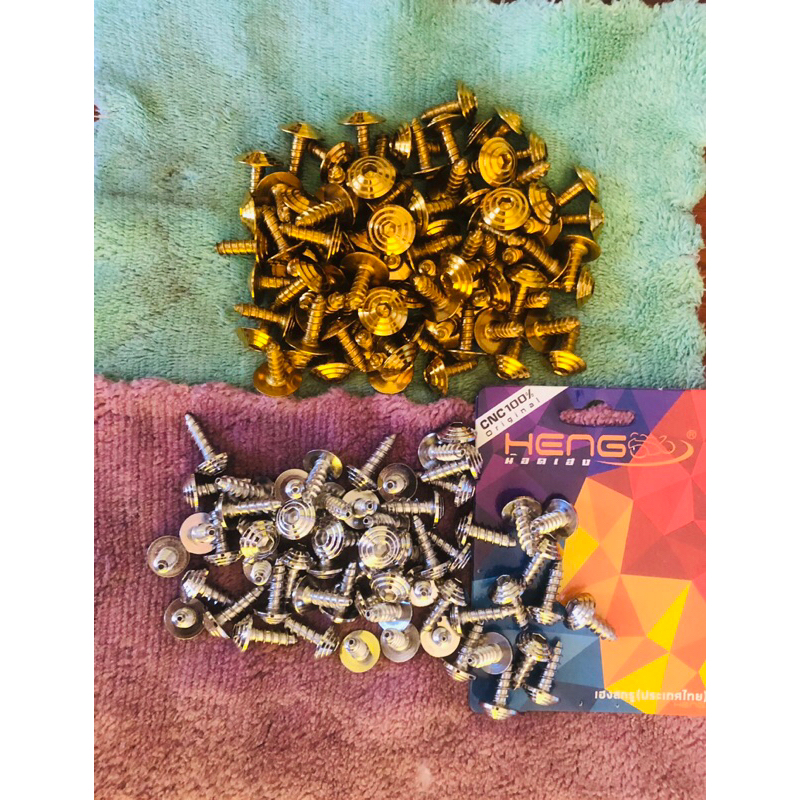 MIO BODY bolts gold/silver | Shopee Philippines