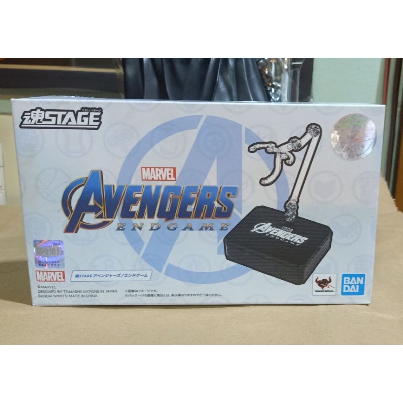 BANDAI TAMASHII STAGE AVENGERS ENDGAME FLIGHT / FIGURE DISPLAY STAND ...