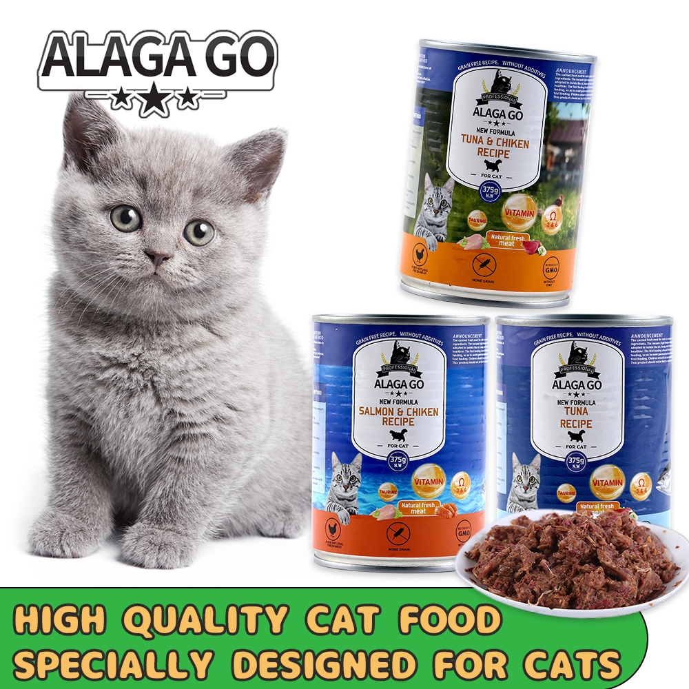 ALAGAGO! Cat Super Premium Wet Cat Food 425g Can Grain-Free, Wild ...