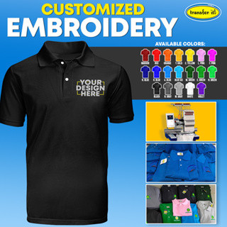 Transfer It Customized Personalized Embroidery Polo Shirt Name School ...