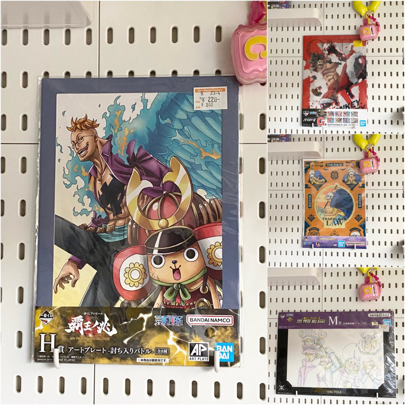 One Piece Merchandise Ichibankuji Bandai | Shopee Philippines