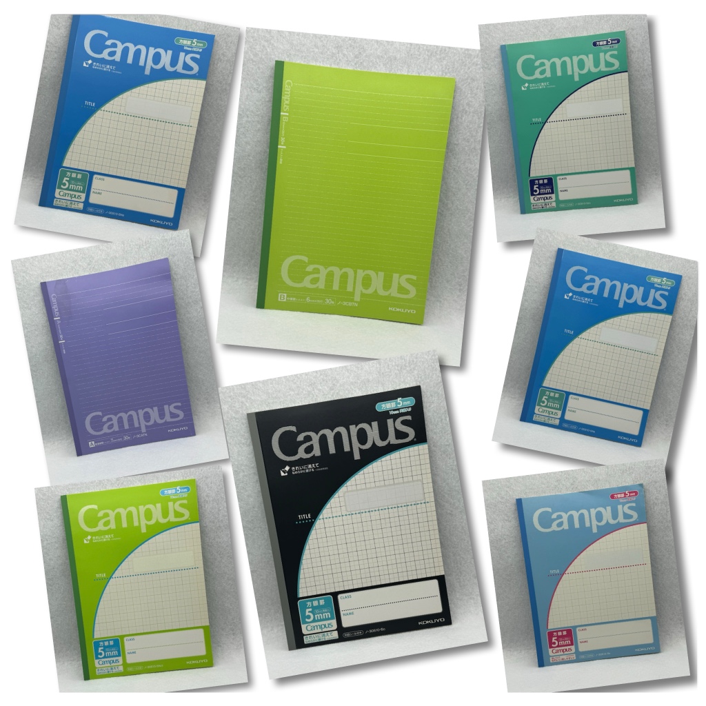 Kokuyo Campus Notebook | Shopee Philippines