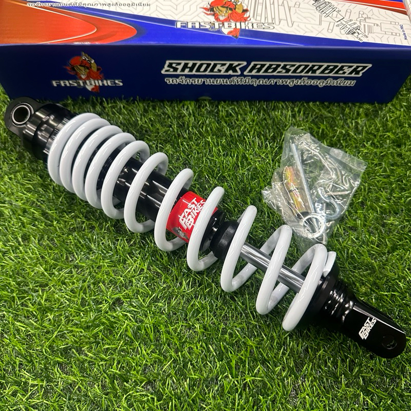 FB#8021C Rear Shock 330mm Honda click 125i/click 150i 330mm | Shopee ...
