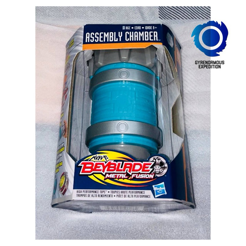 Metal fight beyblade Assembly Chamber (Hasbro) | Shopee Philippines