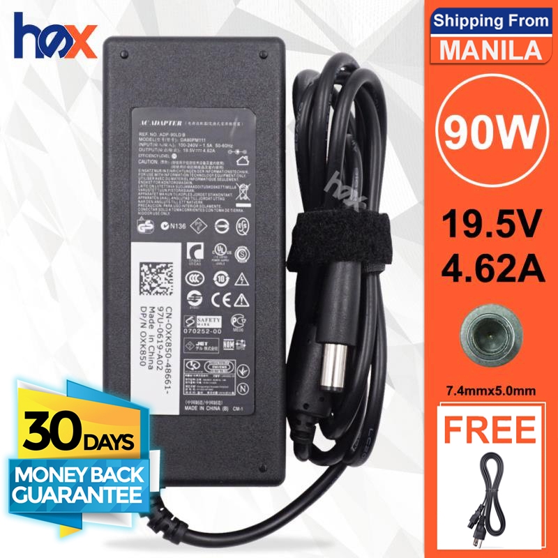 Dell Latitude E6520 E6520N E6530 E7420 E7450 E8400 PP01X PP05S X300 LST ...