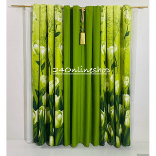 Green Tulips Ring Curtains - sold per piece or 3in1 set | Shopee ...