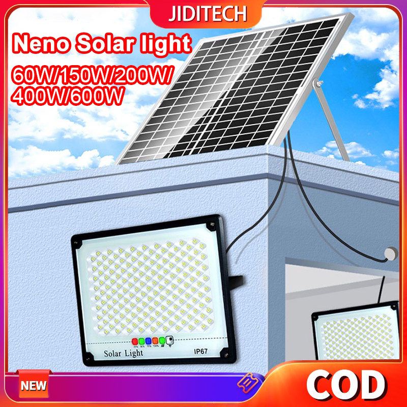 Jiditech Nano Solar Light 60W/150W/200W/400W/600W Solar Light With ...