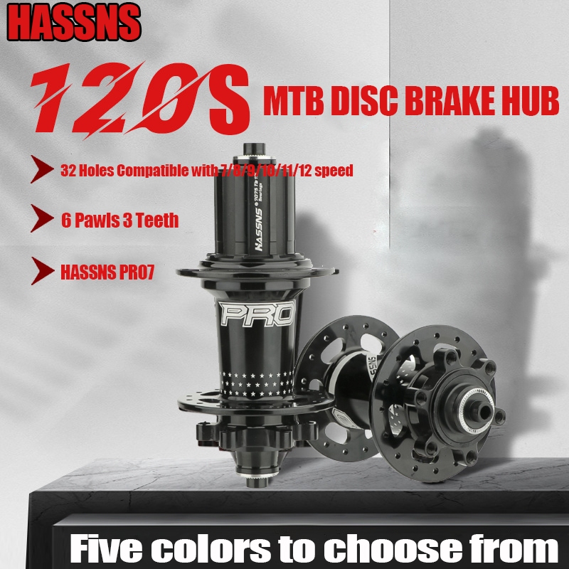 HASSNS PRO7 Hub 6 Pawls 3Teeth 32Holes Ultralight Hub 120 Beeps 4 ...