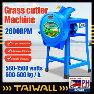 Shop agricultural shredder machine for Sale on Shopee Philippines