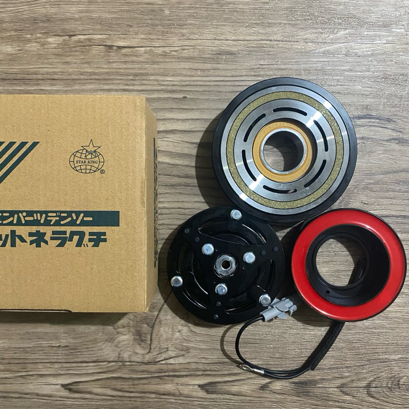 Toyota Avanza 2006-2012 AC Compressor Pulley Set 6Pk | Shopee Philippines