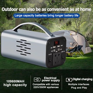 Power Station 220V 350W Power Station 109600mah Multi-function Portable Big Capacity Solar ...