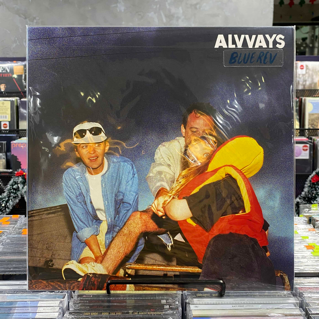 ALVVAYS Blue Rev Blue Marble 1LP Vinyl | Shopee Philippines