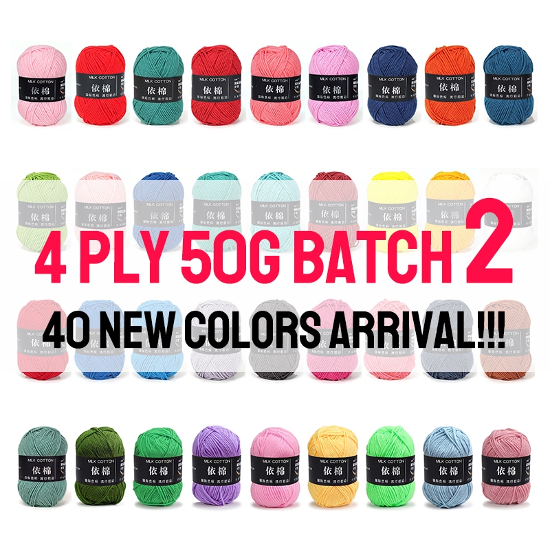 4 Plys Smooth Milk Fiber Knitting Wool Crochet Yarn Milk Cotton Hand ...