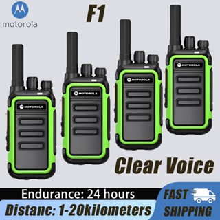 Motorola F1 Two-way radio Walkie Talkie Handset set radio Long range UHF Transceiver | Shopee ...