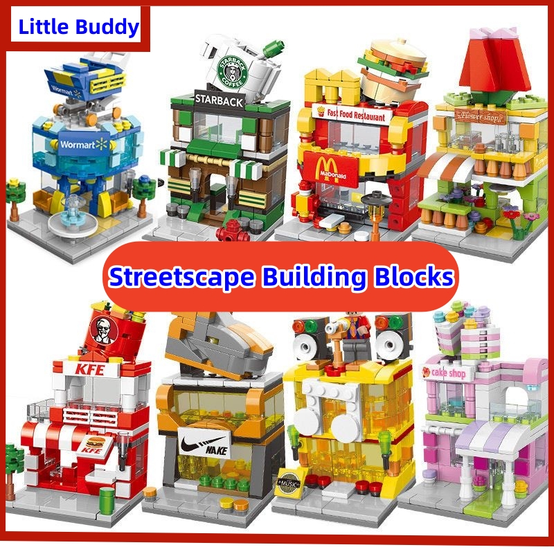 Creative street building blocks children's educational assembling toy ...
