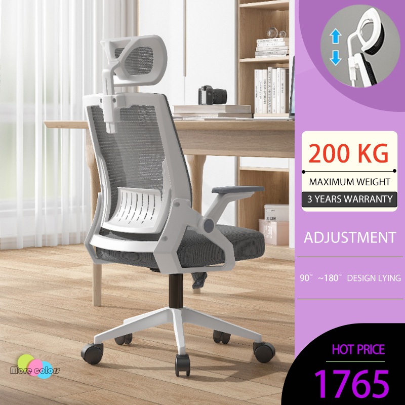 Office Chair Ergonomic Chair Gaming Computer Chair High Back ...