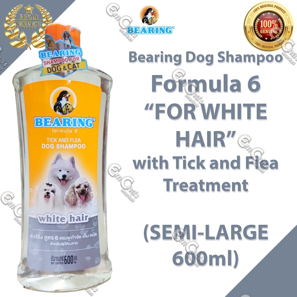600ml (White Semi-Large) Bearing Tick n Flea Dog Shampoo Formula 6 ...