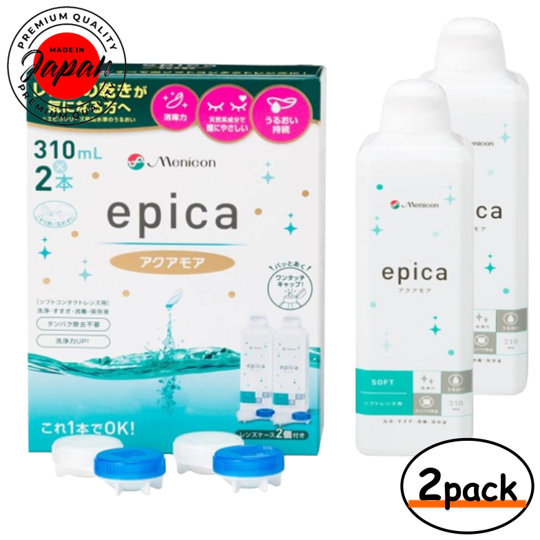 Menicon Epica Aquamore Soft [310ml 2 bottles] Set contact care cleaning ...
