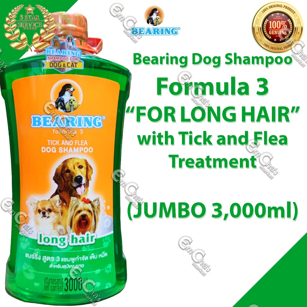 3000ml (Green Jumbo) Bearing Tick n Flea Dog Shampoo Formula 3 (Long ...