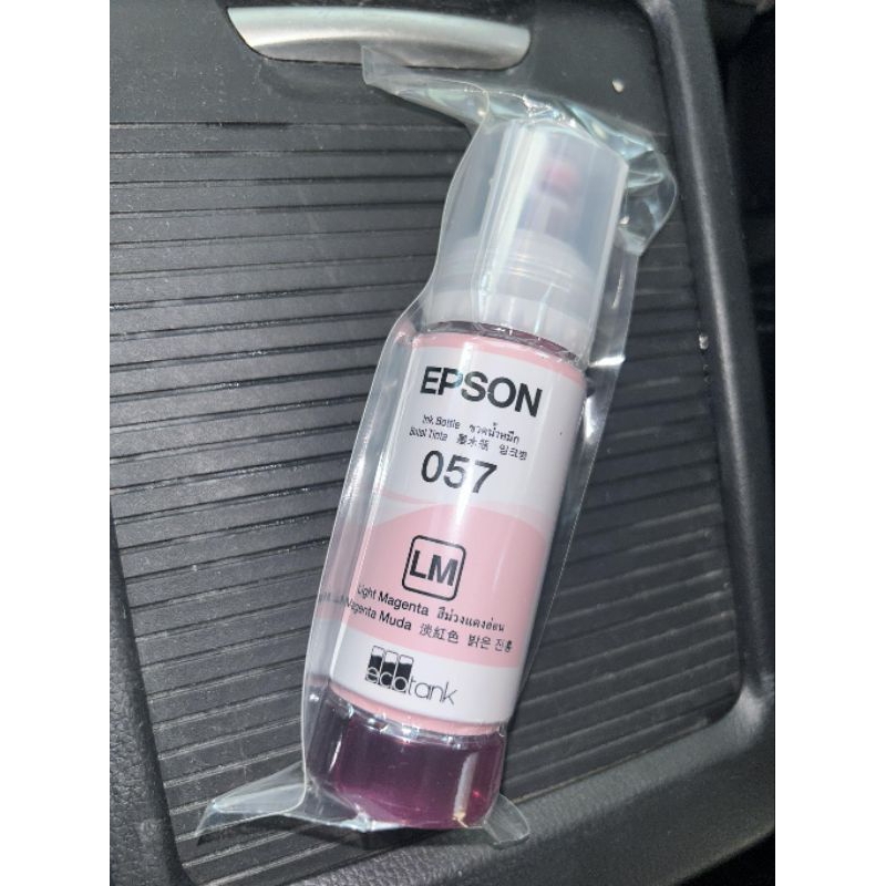 original ink light magenta 057 for printer Epson L18050 vacuum sealed ...