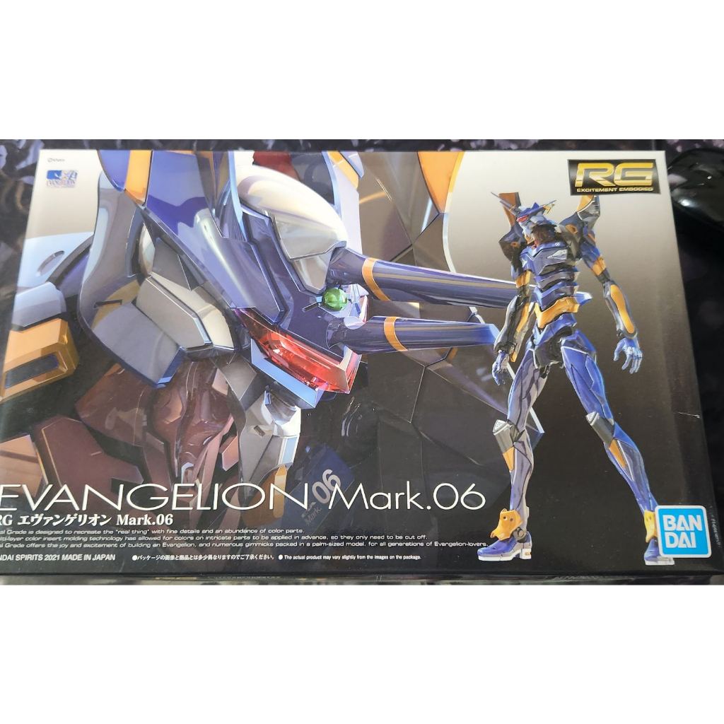 Bandai RG Evangelion Mark 06 | Shopee Philippines