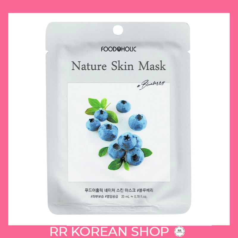 Foodaholic 3D Nature Skin Mask [RENEWED VERSION] | Shopee Philippines