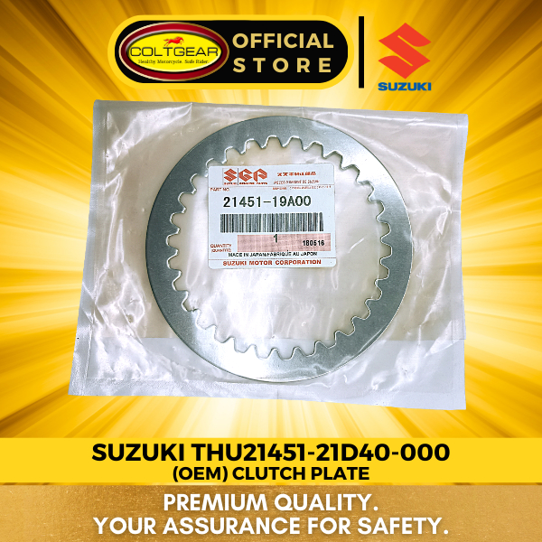 SUZUKI Genuine Parts Clutch Plate for Thunder125 21451-19A00-000 ...