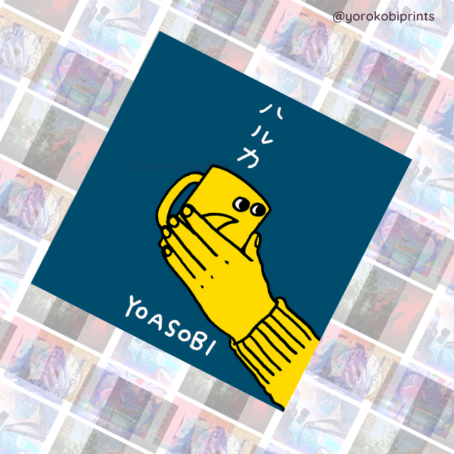 Yoasobi - Album Cover / Digital Single Cover - Waterproof Laminated ...