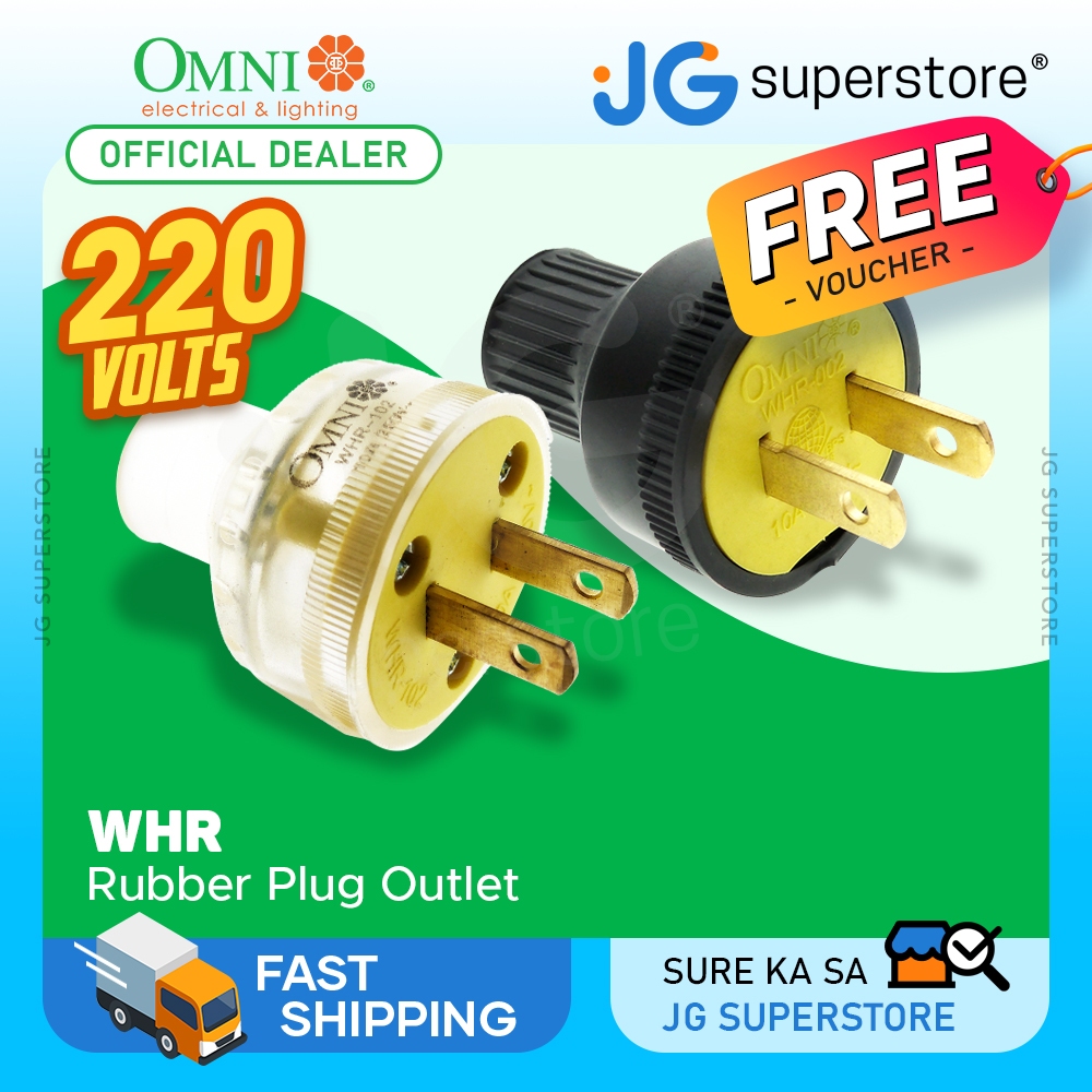 OMNI Heavy Duty Regular Rubber Male Plug 10A 220V for Home Outlet ...