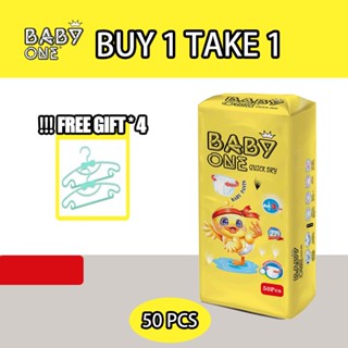 [free gift] buy 1 take 1 BABYONE 50 pcs Diaper for Baby Tape Pants buy ...