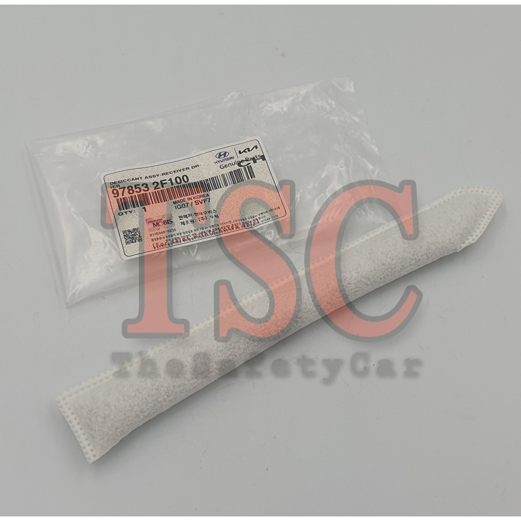 ORIGINAL Desiccant Assy Receiver Drier Part no. 97853-2F100 | Shopee ...