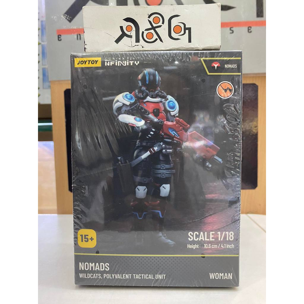 Joytoy Infinity Nomads Wildcats Polyvalent Tactical Unit No.2 Woman 1/18 Scale Figure | Shopee ...