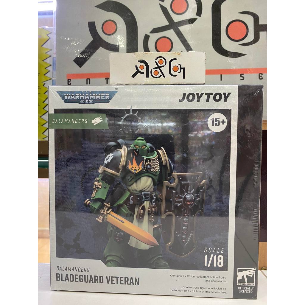 Joytoy Warhammer 40K Ultramarines Salamanders Bladeguard Veteran 1/18 ...
