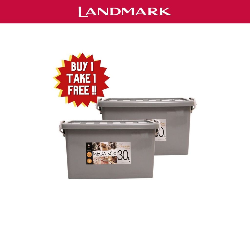 Megabox Buy 1 Take 1 Storage Box 30L 35 x 26.5 x 35cm | Shopee Philippines