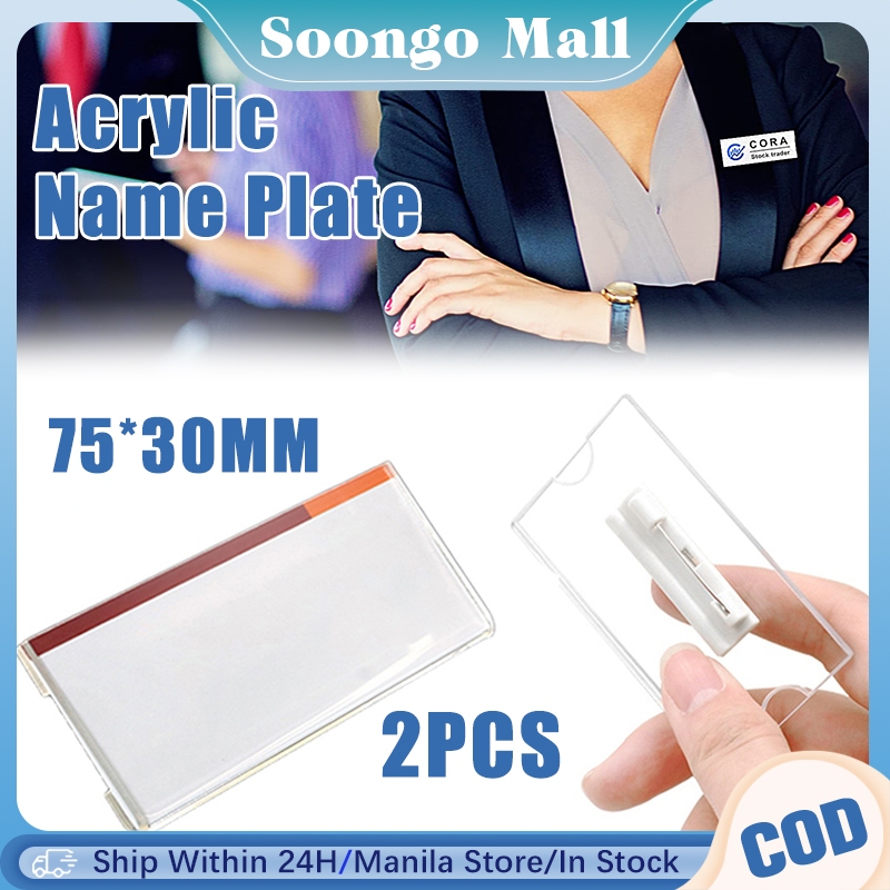 2PCS Acrylic Name Plate Reusable Pins/Magnetic ID Tag Holders Staff ...