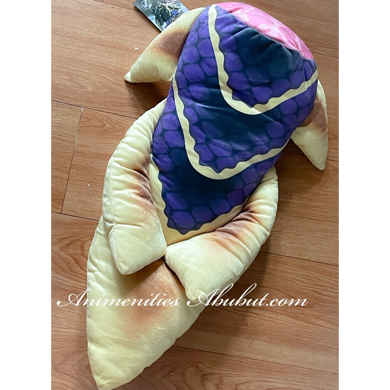 Monster Hunter Rise Game Magai Magado Tail Cushion Plush/ Stufftoy ...