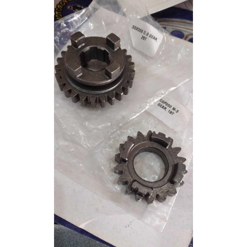 rusi ssx200 transmission gear. | Shopee Philippines