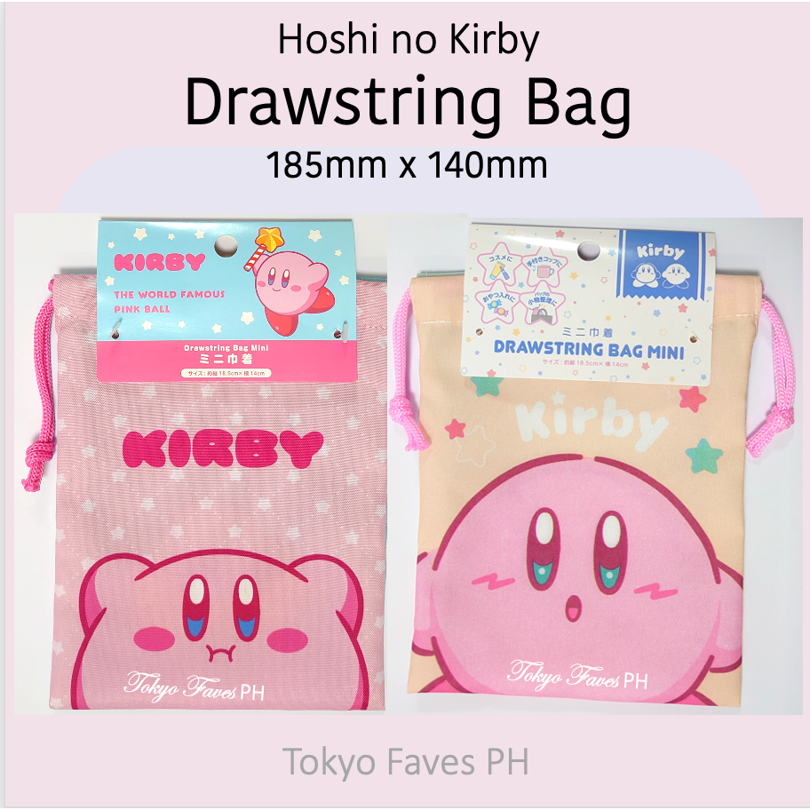 Daiso Watts Can Do Seria Hoshino Kirby Drawstring Bag | Shopee Philippines