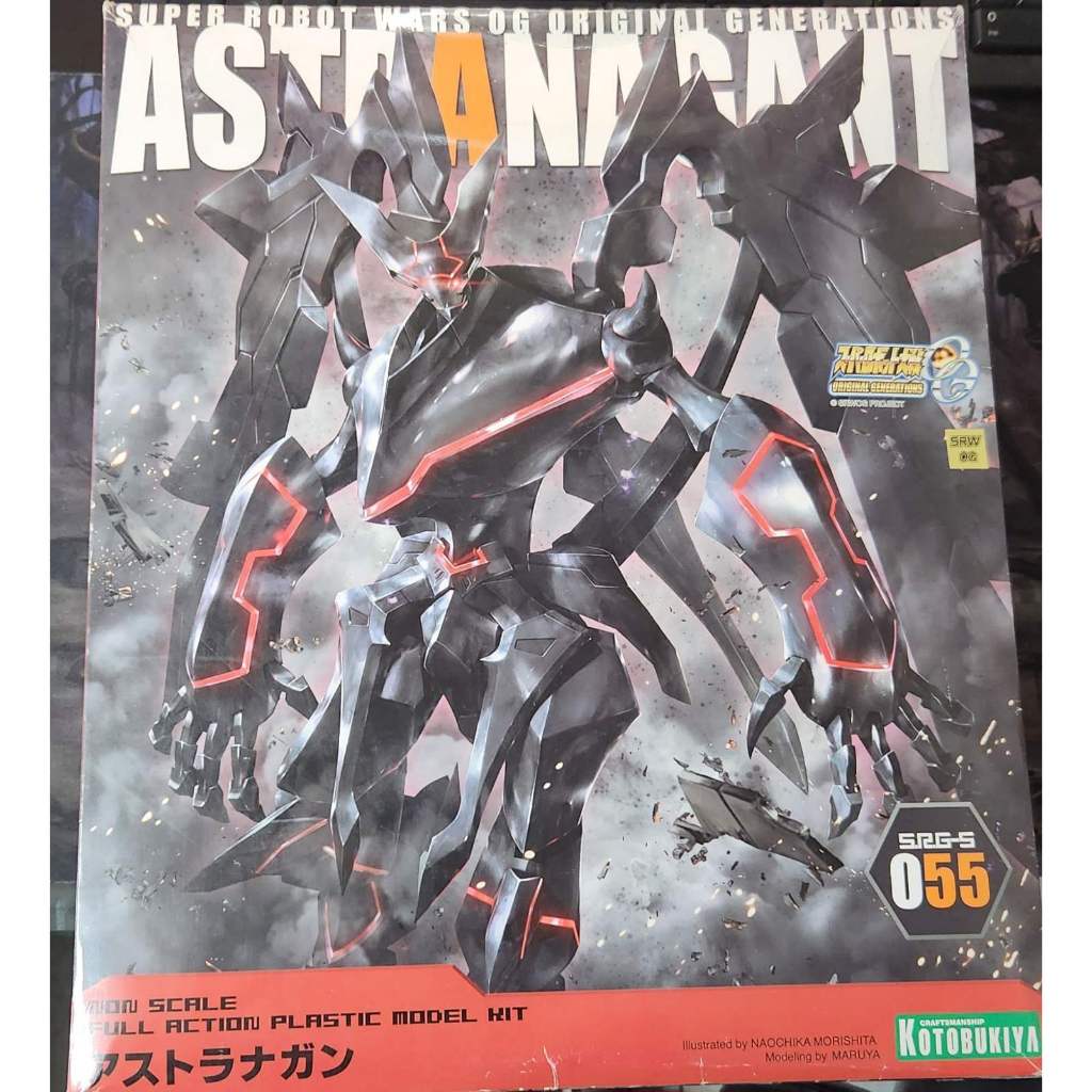 Kotobukiya Super Robot Wars OG Astranagant | Shopee Philippines