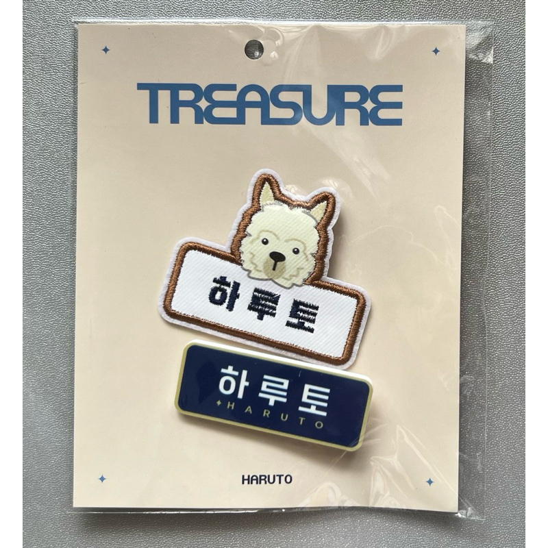 [ONHAND] Treasure T Map Name Tag Set | Shopee Philippines