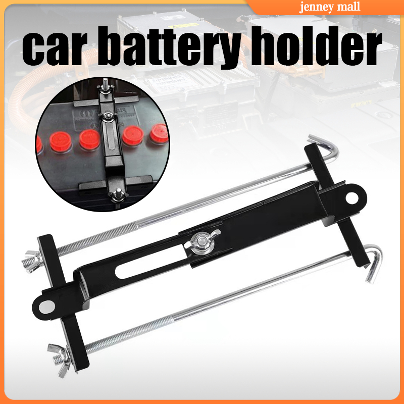 Battery Fixed Bracket Battery Holder Stabilizer Fixed Bracket For ...