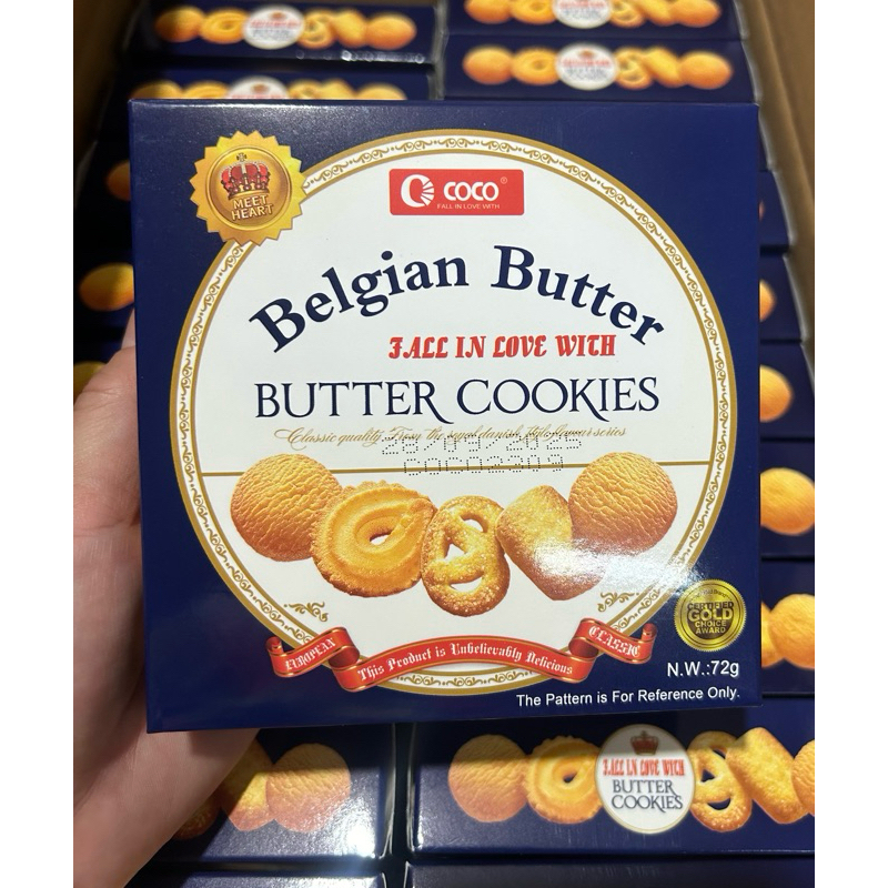 Coco Belgian Butter Cookies 72g | Shopee Philippines