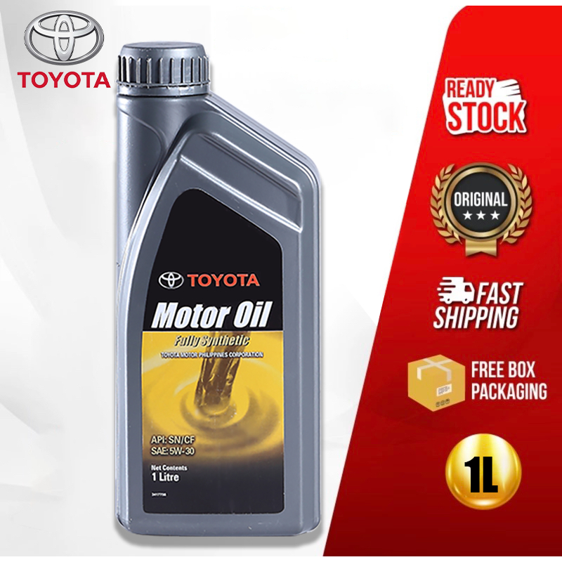 Toyota original engine oil 5w-30 1L SN car, motorcycle, diesel engine oil universal engine oil ...